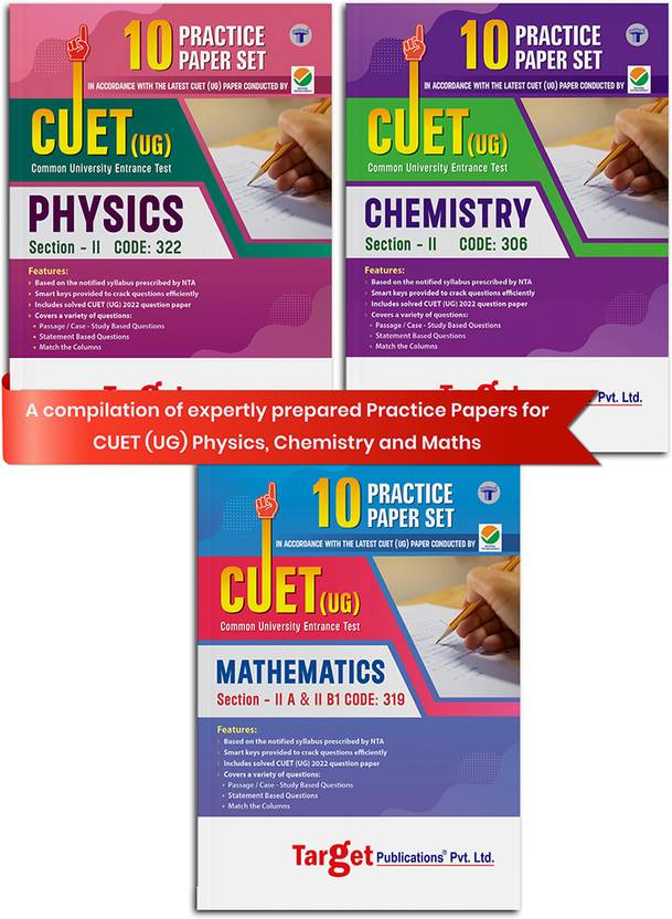 CUET UG Entrance Exam Books 2024 - CUET (UG) Physics, Chemistry & Maths ... CUET UG Entrance Exam Books 2024 - CUET (UG) Physics, Chemistry & Maths ...
