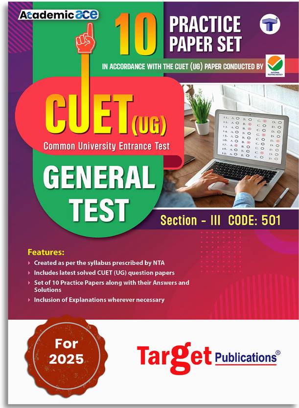 CUET General Test 2025 | CUET Practice Paper Set | Based On Syllabus ...