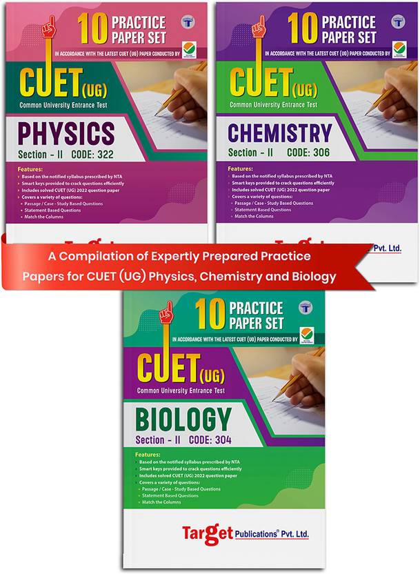 NTA CUET (UG) Common University Entrance Test 2024 | Physics, Chemistry ... NTA CUET (UG) Common University Entrance Test 2024 | Physics, Chemistry ...