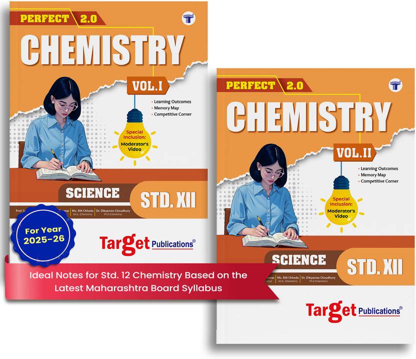 Std 12 Chemistry Vol 1 & 2 | HSC Maharashtra Board | 2026 Syllabus ...