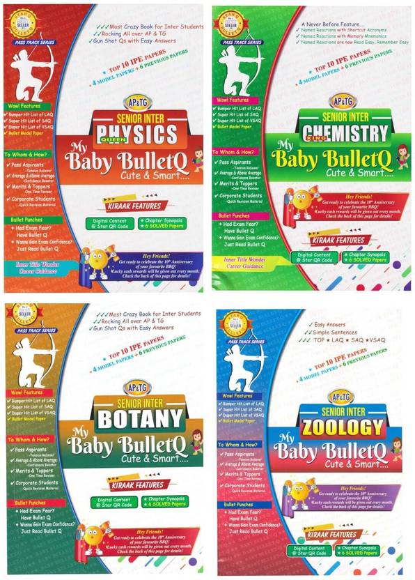 AP & TG Inter 2nd Year (Physics, Chemistry, Botany, Zoology) (Set Of 4 ...
