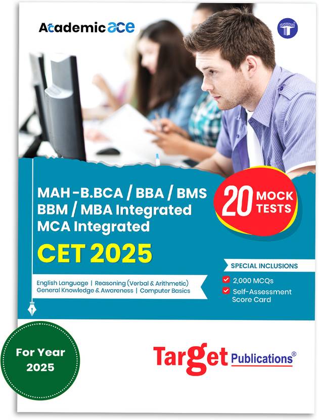 MAH CET 2025 Book | B.BCA/BBA/BMS BBM/MBA Integrated MCA Integrated ...