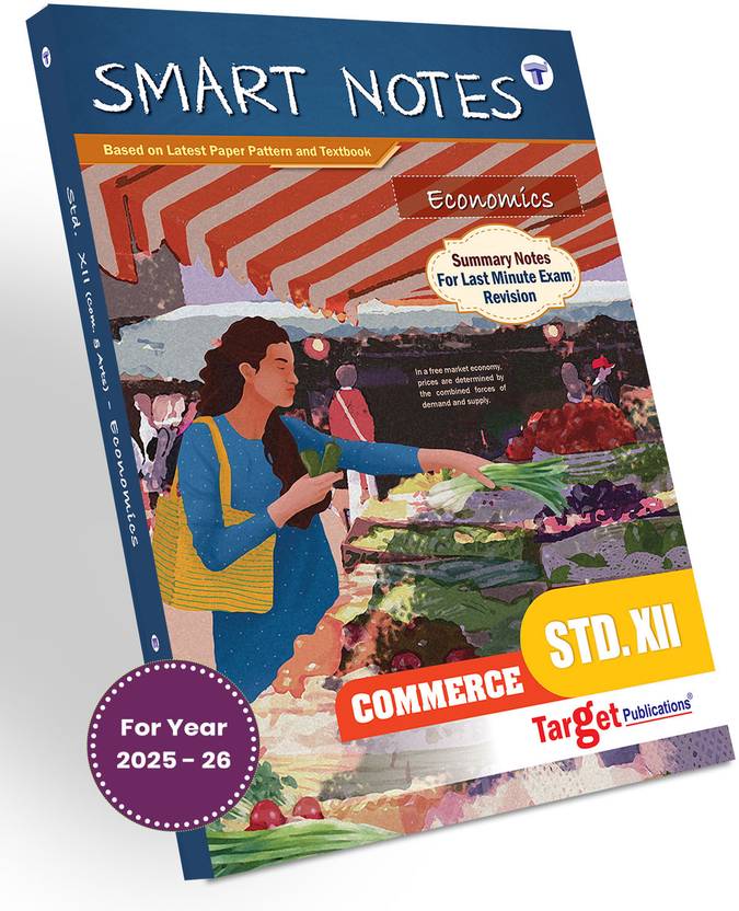 Std 12 Economics Book | Smart Notes | SYJC Commerce And Arts Guide ...