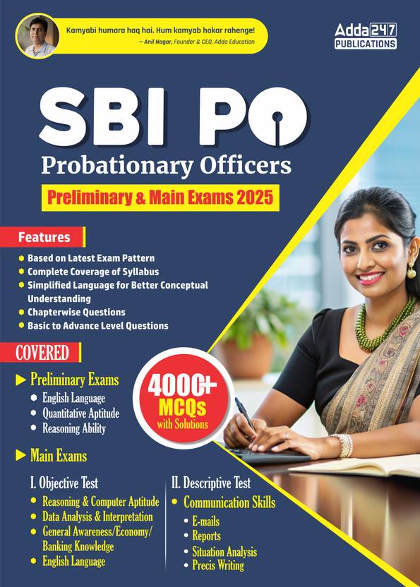 SBI PO Comprehensive Book For Preliminary And Mains Exams 2025 -26 With ...