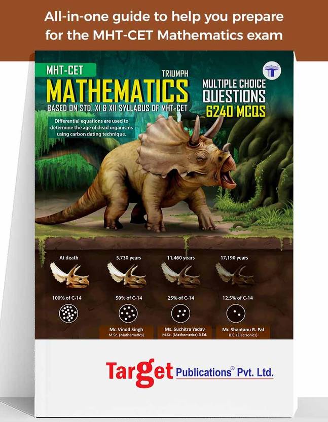 MHT CET Book | MHT-CET Triumph Maths Book For Engineering And Pharmacy ...