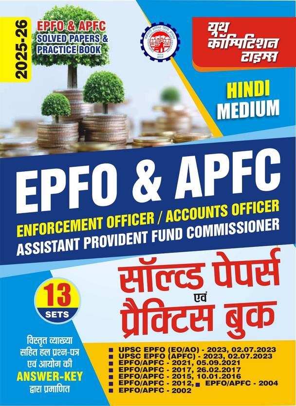 EPFO & APFC Solved Papers & Practice Book (2023-24): Buy EPFO & APFC ...