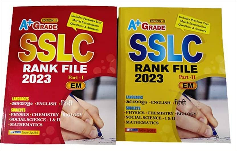New Jyothi English Medium SSLC Rank File 2023 Part 1 & 2 A+ Grade 2nd ...