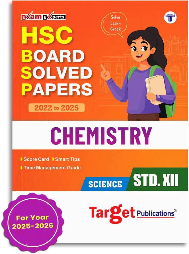 Std 12 HSC Board Solve Papers | 2022 To 2025 | Chemistry | Maharashtra ...