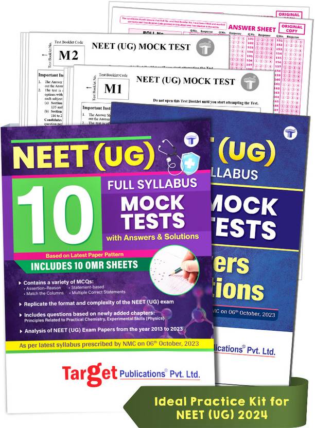 10 NEET Mock Test Papers 2024 With Answer And Solutions Book | Full ...