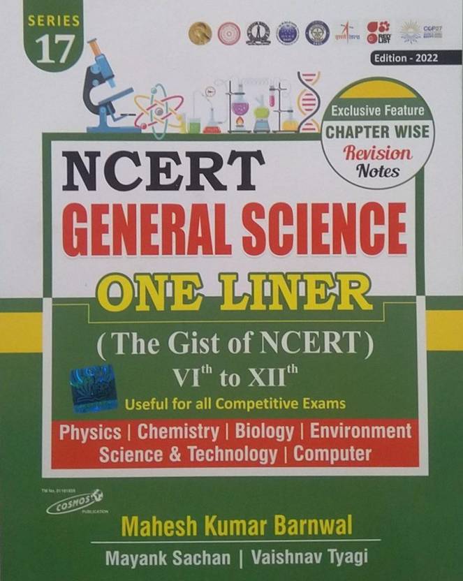 NCERT General Science One Liner (The Gist Of NCERT) Class 6th - 12th ...
