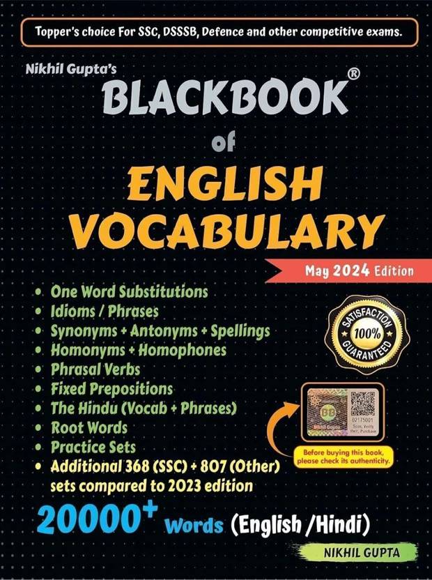 Latest Edition 2025 Black Book Of English Vocabulary 20000 Words: Buy ...