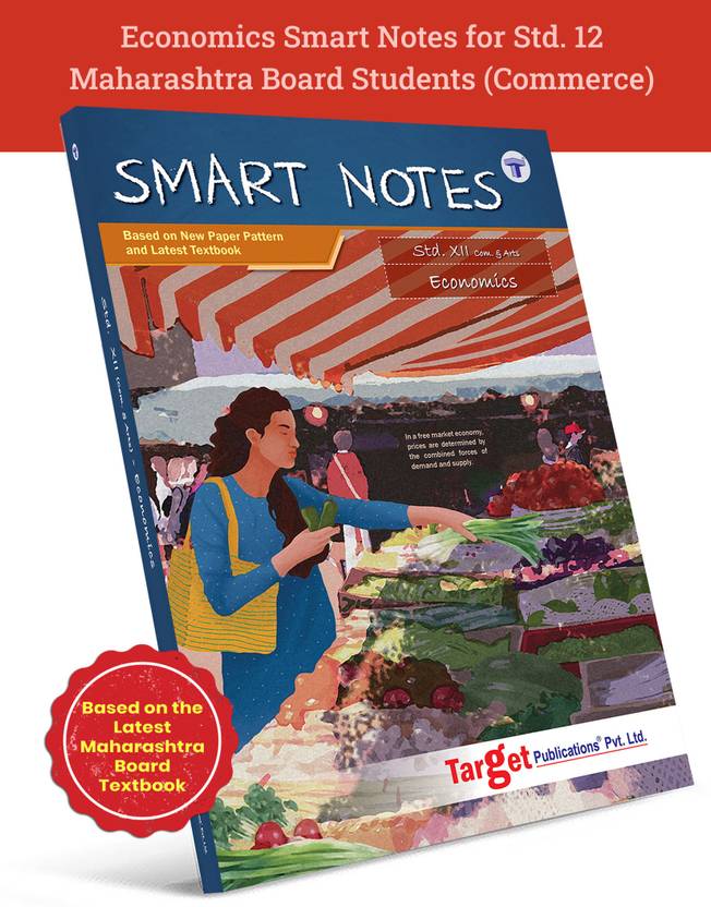 Std 12 Economics Book | Smart Notes | SYJC Commerce And Arts Guide ...