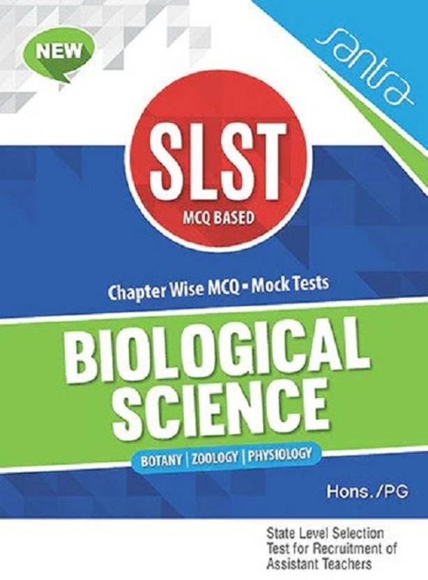 Slst Biological Science Hons/pg: Buy Slst Biological Science Hons/pg by ...