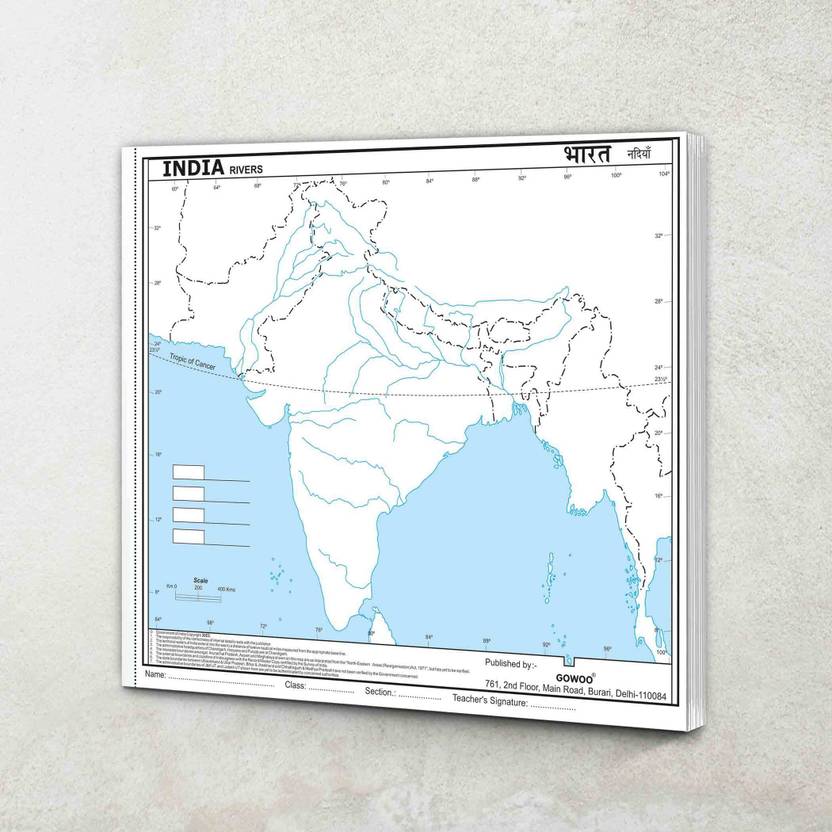 SMALL - 100 India RIVER OUTLINE MAP FOR SCHOOL | India River Map For ...