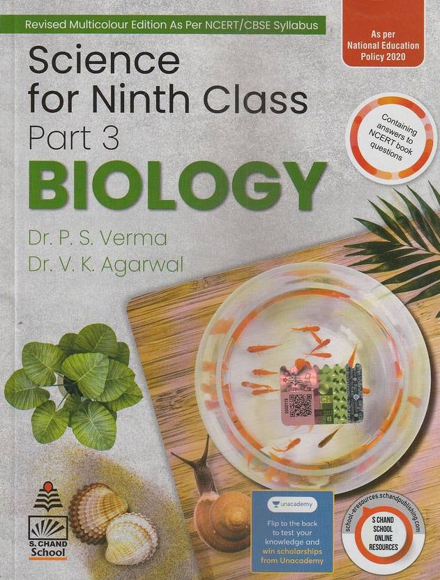 Cbse S Chand Science Biology Class 9 S Chand School Books: Buy Cbse S ...
