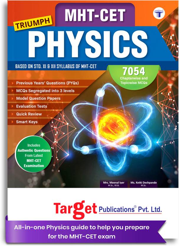 MHT-CET Triumph Physics Book | MHT CET PYQ (Previous Years Question ...