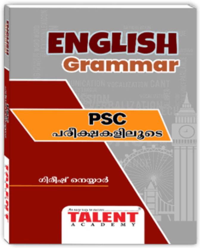 English Grammar 2023 For Kerala PSC By Talent Academy: Buy English ...