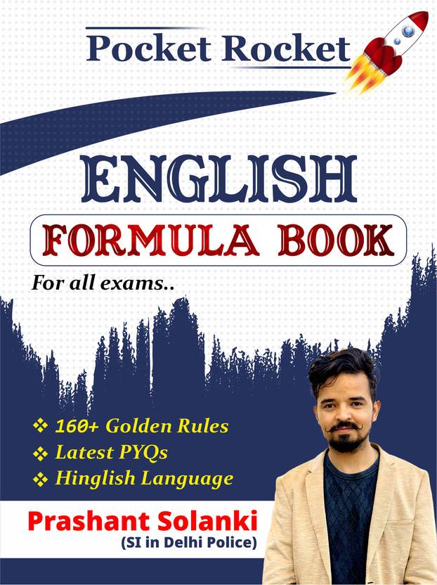 Pocket Rocket English Formula Book By Prashant Solanki Sir: Buy Pocket ...