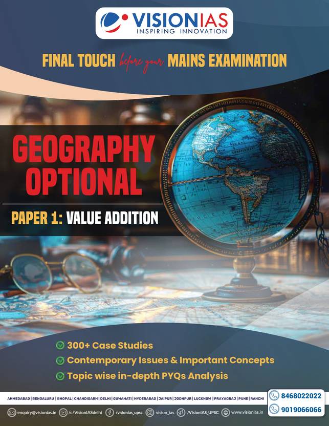 Vision IAS Geography Optional, Paper-I And Paper-II | Value Added Material | 2025: Buy Vision ...