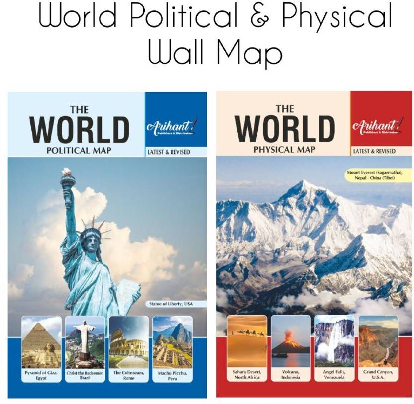 Arihant World Political & Physical Wall Map In English (With Book Cover ...