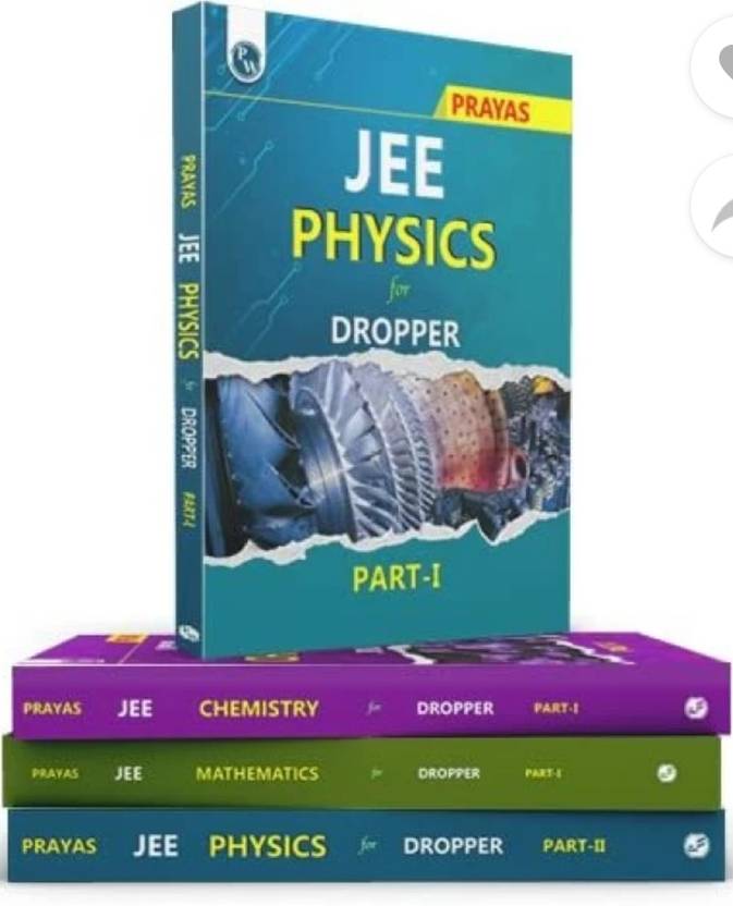 PW Prayas Jee Module: Buy PW Prayas Jee Module by Physics wallah at Low ...