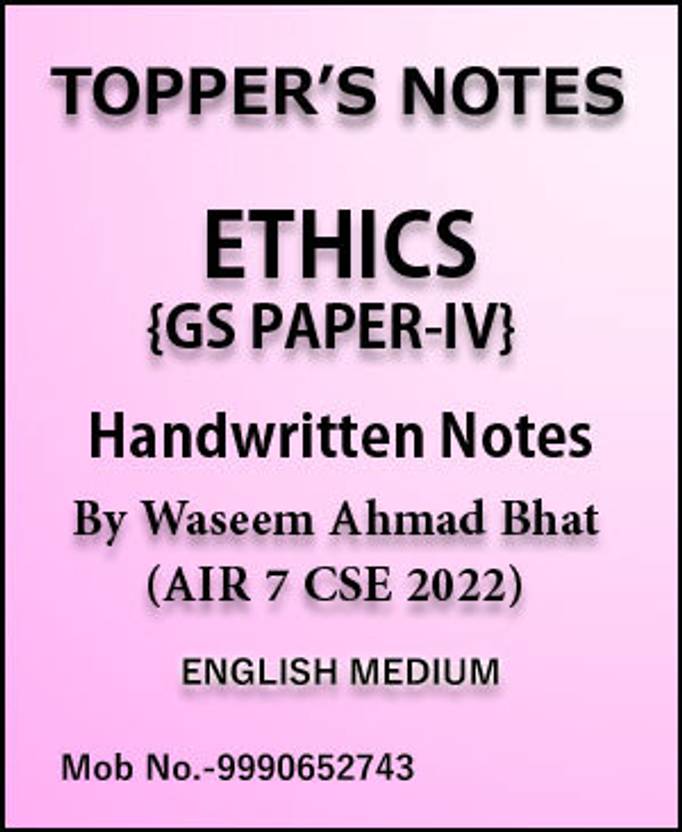 Topper Notes UPSC CSE 2023Latest Ethics GS Paper-IV Handwritten Notes ...