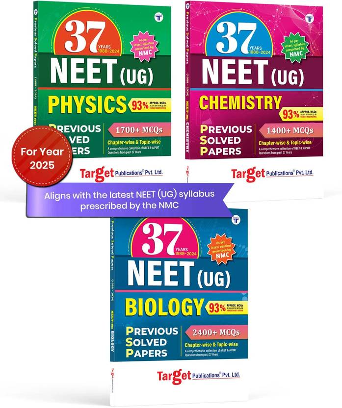 37 Years NEET 2025 And AIIMS & AIPMT PCB (Physics, Chemistry, Biology ...