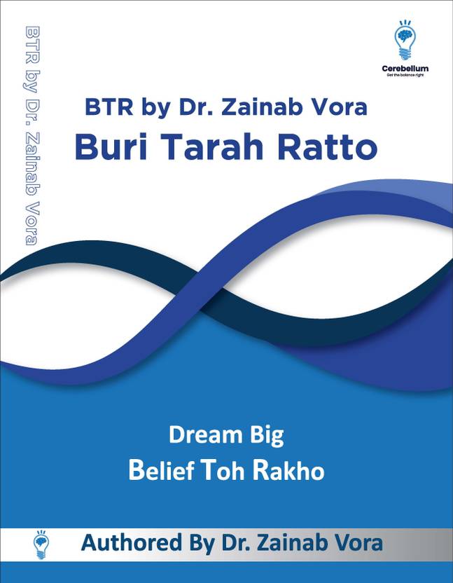 Btr By Zainab Vora Fully-Coloured All-Subjects Annoted Filled: Buy Btr ...