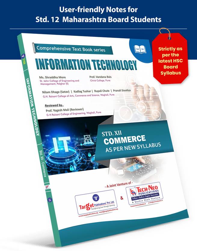 Std 12th Commerce (IT) Information Technology Book | Maharashtra State ...