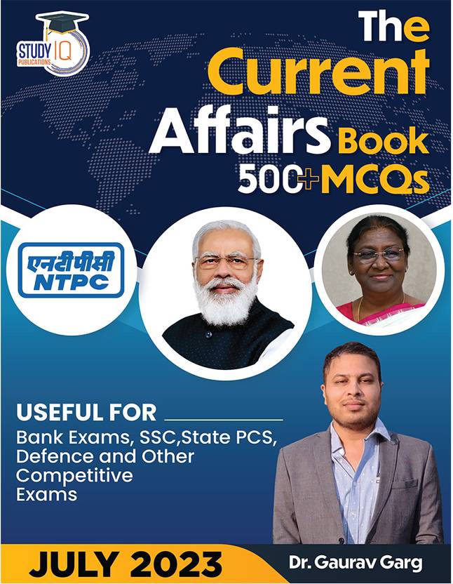 500+ MCQ's Current Affairs Book July 2023 By Dr. Gaurav Garg (English ...