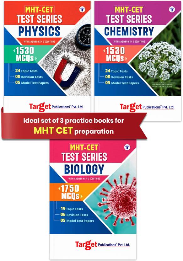 MHT CET Physics, Chemistry & Biology Book | MHT-CET PCB Test Series ...