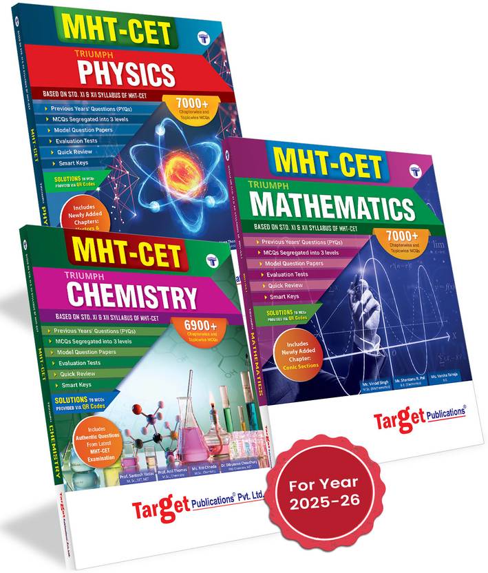 MHT CET Entrance Exam Book | MHT-CET Triumph Physics, Chemistry And ...