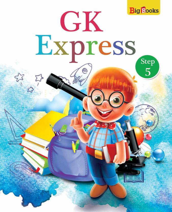 Gk Express Step - 5: Buy Gk Express Step - 5 by NAVNEET BAJAJ at Low Price in India | Flipkart.com