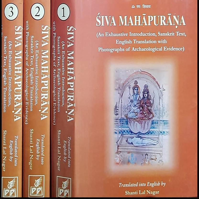 Siva Mahapuran (Vol. 1,2,3) Ved Vyasa Introduction, Sanskrit Text, English Translation With ...