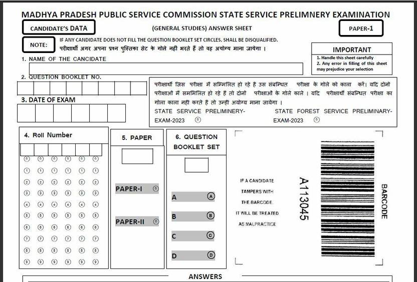51- Mppsc Omr Sheets (Each Of 100 Questions) mppsc Mock Test Answer ...