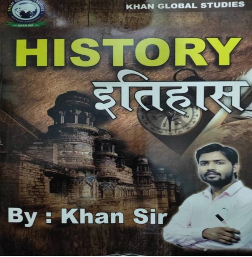 Khan Sir History Book: Buy Khan Sir History Book by Khan sir at Low ...