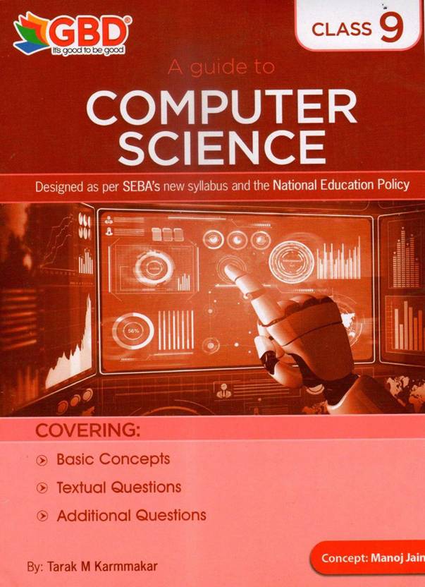 GBD Series | Computer Science | Class 9 [IX] | A Guide To Computer Science In English Medium And ...