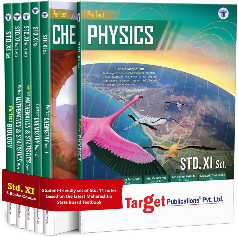 Std 11 Perfect PCMB Books (Physics, Chemistry, Maths & Biology) | Science | Maharashtra State ...