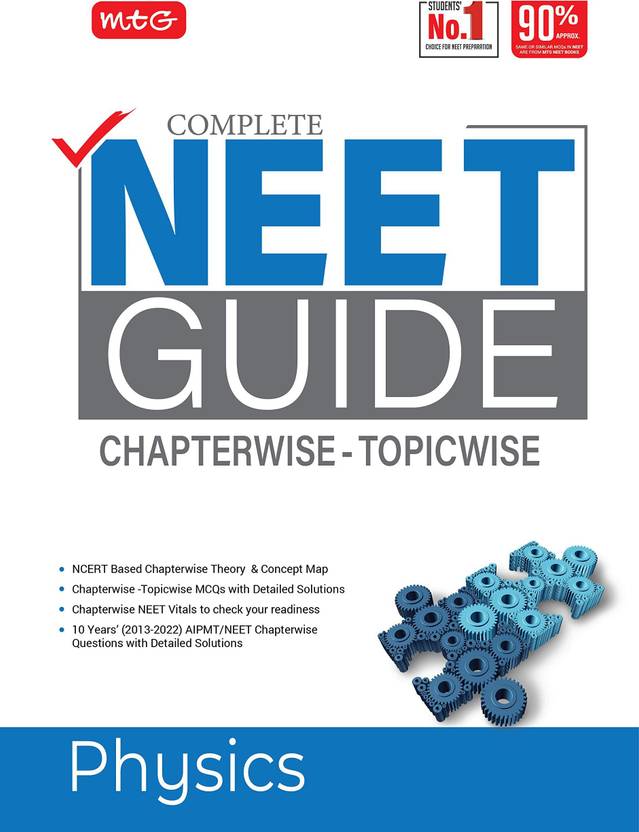 MTG Complete NEET Guide Physics For 2023 Exam - NCERT Based Chapterwise ...