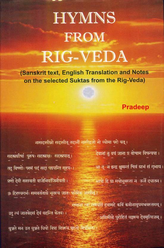 Hymns From Rig Veda: Buy Hymns From Rig Veda by Pradeep at Low Price in ...