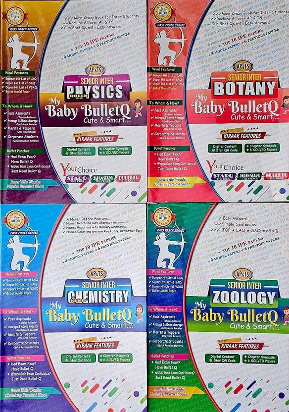 My Baby Bullet Inter 2nd Year BiPC Set Of 4 Books (E/M) (Physics ...