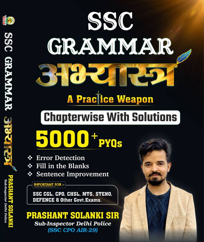 SSC GRAMMAR | Abhyastra | Bilingual | 5000+ PYQs Chapterwise With Solutions | All In One Grammar ...