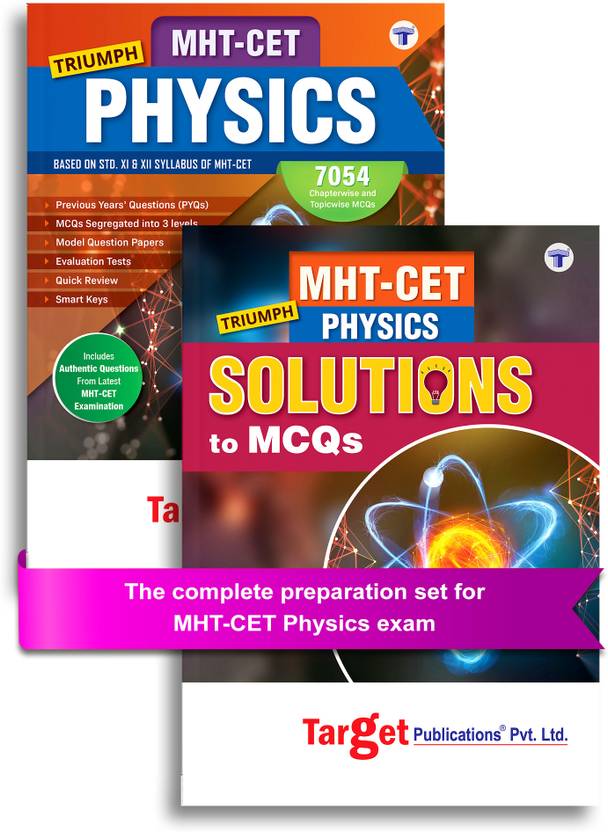 MHT-CET Triumph Physics Book With Solutions To MCQs | MHT CET PYQ ...