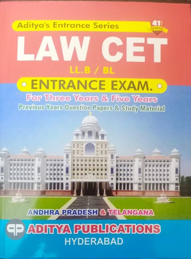 Law Cet Entrance Exam 2023-2024 By Kv Krishna Reddy: Buy Law Cet ...