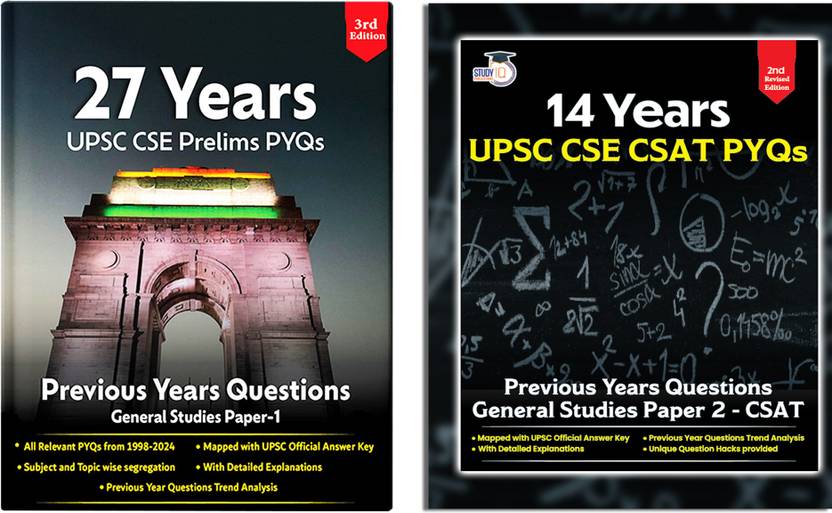 UPSC 14 Years CSAT & 27 Years 27 Years (1998-2024) PYQs Revised Edition General Studies Paper-1 ...
