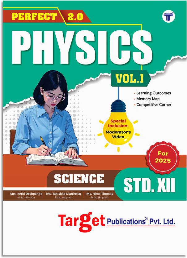 Std 12 Physics 1 Book | Science | Perfect Notes | HSC Maharashtra State ...