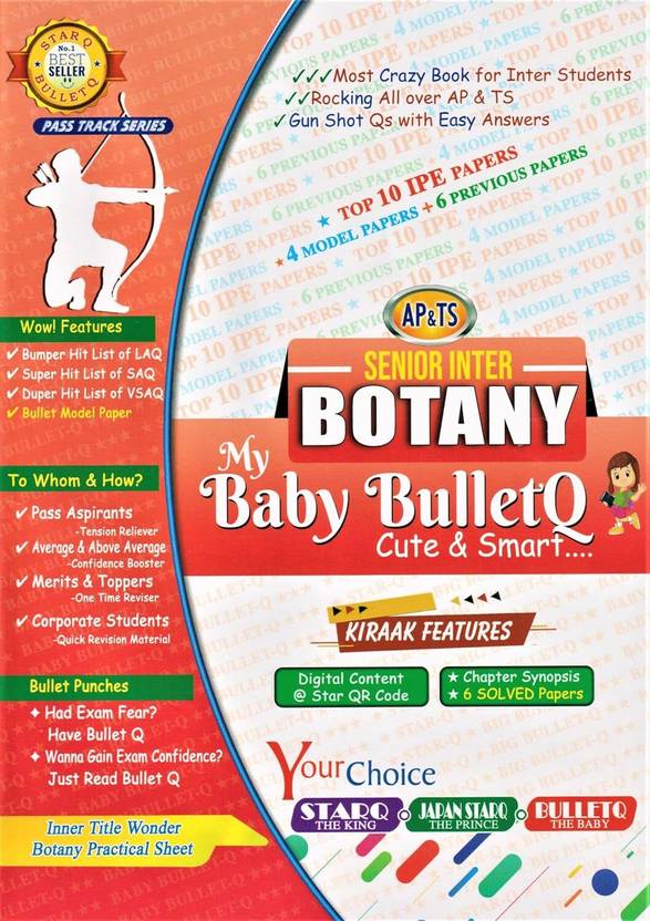 My Baby Bullet Q Intermediate 2nd Year BOTANY 2023-24 (English): Buy My ...