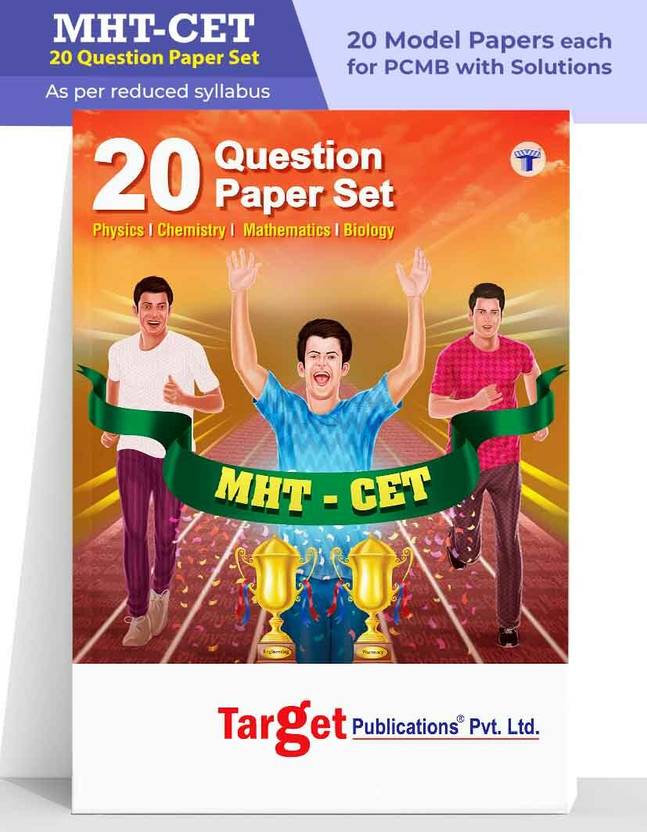 MHT CET Book | MHT-CET 20 Question Paper Set Book | Pharmacy And ... MHT CET Book | MHT-CET 20 Question Paper Set Book | Pharmacy And ...