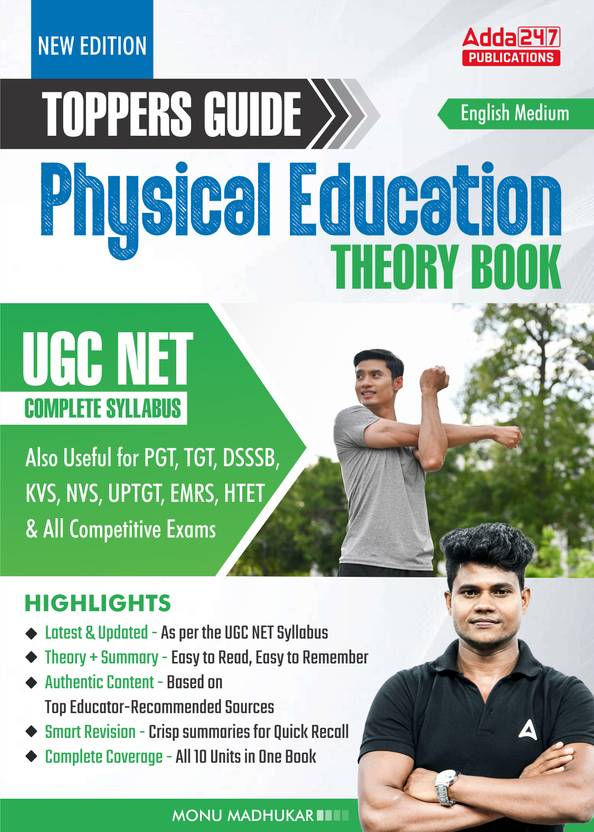 Physical Education Complete Toppers Guide For UGC NET/JRF/SAT And PGT,TGT,DSSSB,KVS,NVS,UPTGT ...