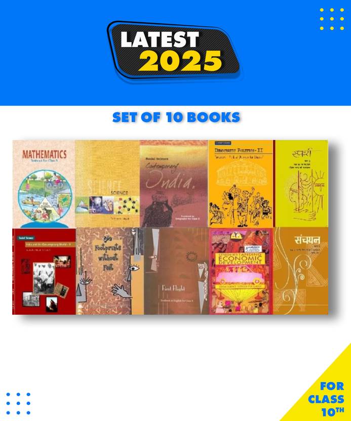 Class 10 Books Set 10 Books Math, Science, Social Science, Sparsh ...